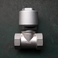 China Steel Pneumatic Shut-Off Valve with Fast On-Off Control for Emergency Shutdown in Road Sweepers for sale