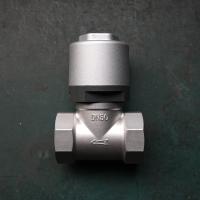 China Pneumatic Shut-Off Valve with Cab Button Control for Fast Mode Switching and Preventing Wastewater Backflow in Sanitation Vehicles for sale