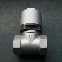 China Pneumatic Shut-Off Valve with Cab Button Control for Fast Mode Switching and Preventing Wastewater Backflow in Sanitation Vehicles for sale