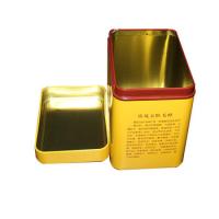 China Electrolytic Tinplate T2 T3 T4 ETP Tin Sheet 2.8/2.8 2.8/5.6 Tin Plate for sale
