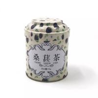 China Printing Design Food Grade Airtight Round Black Matte Tins Custom Coffee Tin Can for sale