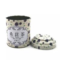 China Food Grade MR Tin Coated Steel Printed Electrolytic ETP Tinplate for sale