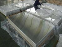 China 0.4mm Aluminium Sheet Plate Sound Absorbed 6061 Aluminum Sheet for sale