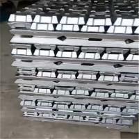 China 99.99% 99.9% Pure Aluminum Ingot Aluminum Metal Ingot For Metallurgy Steelmaking for sale