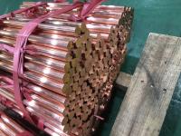 China 99.99% Pure Copper Round Rod Pure Copper Rod Brass Red Round Rod for sale