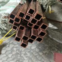 China Seamless Copper Water Tube L/M/K 50mm Annealed Straight Pipe for sale