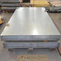 China GI Zinc Metal Galvanized Steel Sheet Plate DX51D Hot Dipped Cold Rolled 0.50mm for sale