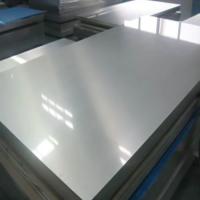 China Length 6000mm DX51 Galvanized Plate For Construction for sale