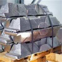 China Wholesales High Quality A7 Aluminium Ingots specification 99.7% for resale for sale