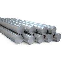 China 6063 6061 Aluminium Bar Alloy Rod Billet And Ingot for sale