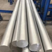 China Customized Aluminium Alloy Grade Bar 6061 6063 T6  Extruded Round for sale