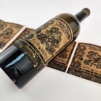 China Recycled Oak Texture Custom Whiskey Bottle Labels - 500pcs MOQ, 5-7 Day Production, Eco-Friendly Adhesive for sale