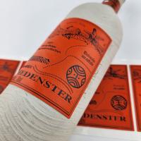 China Custom Orange PU Leather Wine Bottle Labels with Embossed Texture - 500 MOQ, 5-7 Day Production for sale