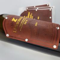 China Custom PU Leather Wine Labels with Gold/Silver Foil Stamping - 500pcs MOQ, 5-7 Day Production for sale