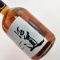 China Custom Self-Adhesive Alcohol Labels - 500pcs Minimum Order with 5-7 Day Delivery for Wine, Whisky, Vodka Bottles for sale