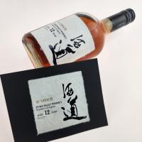 China Custom Self-Adhesive Alcohol Labels - 500pcs Minimum Order with 5-7 Day Delivery for Wine, Whisky, Vodka Bottles for sale