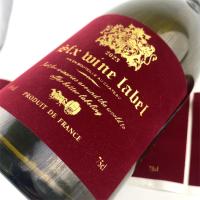 China Custom Red Velvet Wine Labels with Gold Silver Embossing - Waterproof Flocking Texture for Glass Bottles - 500pcs MOQ for sale