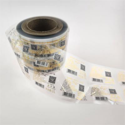 China Custom Self-Adhesive Pantone Color Liquor Bottle Labels - 500pcs MOQ, 5-7 Day Delivery for sale