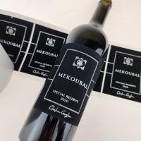 China Custom Velvet Wine Bottle Labels with Gold Foil - 500pcs Minimum Order, 5-7 Day Production Time for sale