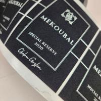 China Custom Velvet Wine Bottle Labels with Gold Foil - 500pcs Minimum Order, 5-7 Day Production Time for sale