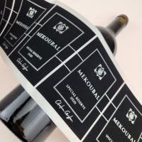 China Custom Velvet Wine Bottle Labels with Gold Foil - 500pcs Minimum Order, 5-7 Day Production Time for sale