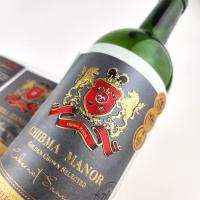 China Custom 3D Embossed Metal Wine Labels - Waterproof 500pcs Minimum Order with 5-7 Day Lead Time for sale