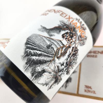 China Custom Silk Cloth Wine Bottle Labels with Hot Stamping & UV Printing - 500pcs MOQ, 5-7 Day Delivery for sale