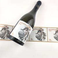 China Custom Silk Cloth Wine Bottle Labels with Hot Stamping & UV Printing - 500pcs MOQ, 5-7 Day Delivery for sale
