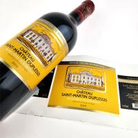 China Custom Gold Foil Wine Labels 500pcs Minimum | Waterproof Self-Adhesive with 5-7 Day Production for sale