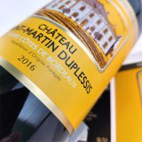 China Custom Gold Foil Wine Labels 500pcs Minimum | Waterproof Self-Adhesive with 5-7 Day Production for sale