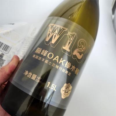 China Custom Transparent Waterproof Self-Adhesive Wine Bottle Labels - 500pcs MOQ, 5-7 Day Delivery for sale