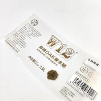 China Custom Transparent Waterproof Self-Adhesive Wine Bottle Labels - 500pcs MOQ, 5-7 Day Delivery for sale