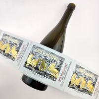 China Custom Waterproof Wine Bottle Labels - 500pcs MOQ, Eco-Friendly Materials, Gold Foil & Embossing Options for sale