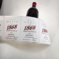 China Custom Waterproof Wine Bottle Labels with Strong Adhesive - 500pcs MOQ, 5-7 Day Production for sale