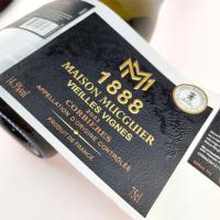 China Custom Gold Foil Wine Bottle Labels with 3D Debossing - Waterproof 500pcs Minimum Order - 5-7 Day Delivery for sale