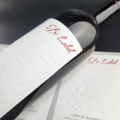China Custom 3D Embossed Vinyl Wine Bottle Labels - 500pcs MOQ with 5-7 Day Delivery for sale