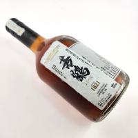 China Custom Glass Bottle Pulp Edge Paper Labels - Soft Leather Paper for Whiskey & Beverages - 500pcs MOQ - 5-7 Day Production for sale