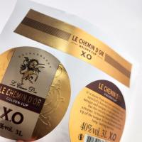 China Custom 3D Embossed Gold Foil Whiskey Brandy Wine Bottle Labels - 500pcs MOQ, 5-7 Day Delivery for sale