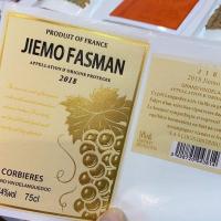 China Custom Wine Bottle Ingredient Information Stickers - 500pcs Minimum Order with 5-7 Day Production Time for sale