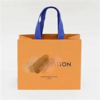 China Custom White Paper Shopping Bags with Logo - 500pcs MOQ, 5-7 Day Delivery, Custom Sizes & Eco-Friendly Materials for sale
