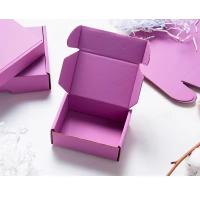 China Custom Printed Cosmetic Packaging Box with Embossed Texture & Gold Foil Stamping - 500pcs MOQ, 5-7 Day Delivery for sale