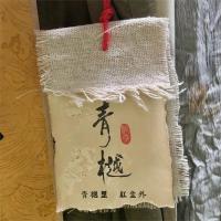 China Custom Clothing Hang Tags - 500pcs Minimum Order with 5-7 Day Delivery for Branding & Retail Packaging for sale