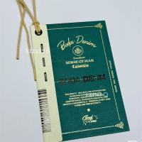 China Custom Velvet Leather Hangtags with Anti-Counterfeit Security - 500pcs MOQ, 5-7 Day Production for sale
