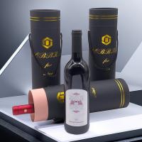 China Custom Gold Foil Paper Tube Wine Packaging Box with Embossed Design - 500pcs MOQ, 5-7 Day Lead Time for sale