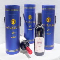 China Custom Gold Foil Paper Tube Wine Packaging Box with Embossed Design - 500pcs MOQ, 5-7 Day Lead Time for sale