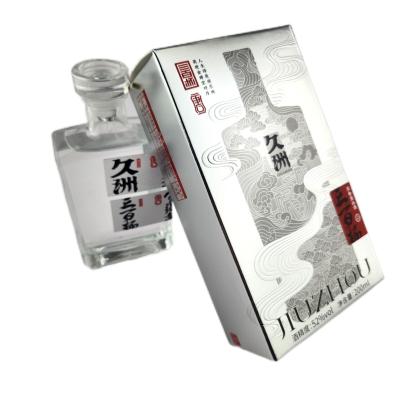 China Custom CMYK White Cardboard Wine Carrier Boxes - 500pcs MOQ with 5-7 Day Delivery for Bottle Packaging for sale