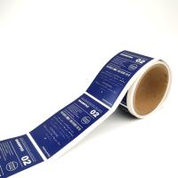 China Custom Waterproof Bottle Labels - Embossed Gold Foil, Self-Adhesive, 500pcs MOQ, 5-7 Day Delivery for sale