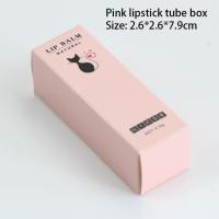 China Custom Logo Eco Friendly Card Paper Box for Skincare Cosmetics Packaging for sale