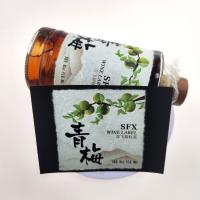 China Handmade Rough Edge Whisky Labels Custom Printed - 500pcs Minimum Order with 5-7 Day Production for sale