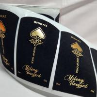 China Custom Gold Foil Stamping Embossed Wine Bottle Labels - 500pcs MOQ with 5-7 Day Delivery for sale
